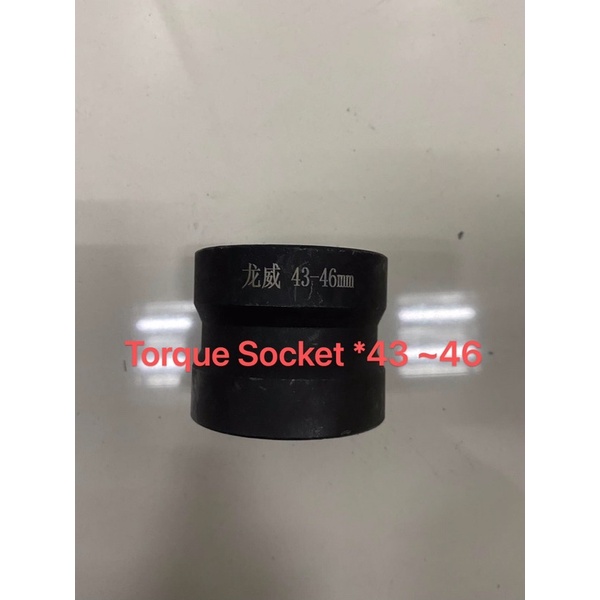 TORQUE DRIVE SOCKET (43-46) | Shopee Philippines