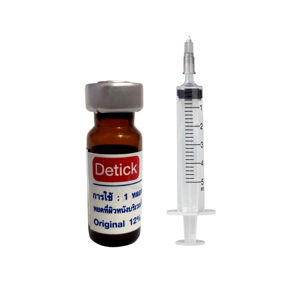 Detick and Alprocide 1cc and 2cc with Free Syringe Anti Tick and Flea ...