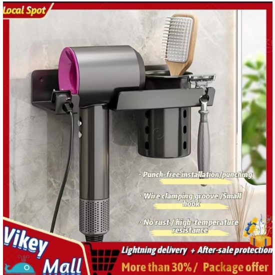 【Special Offer Spot】Multi-functional Space Aluminum Blower Curling Iron ...