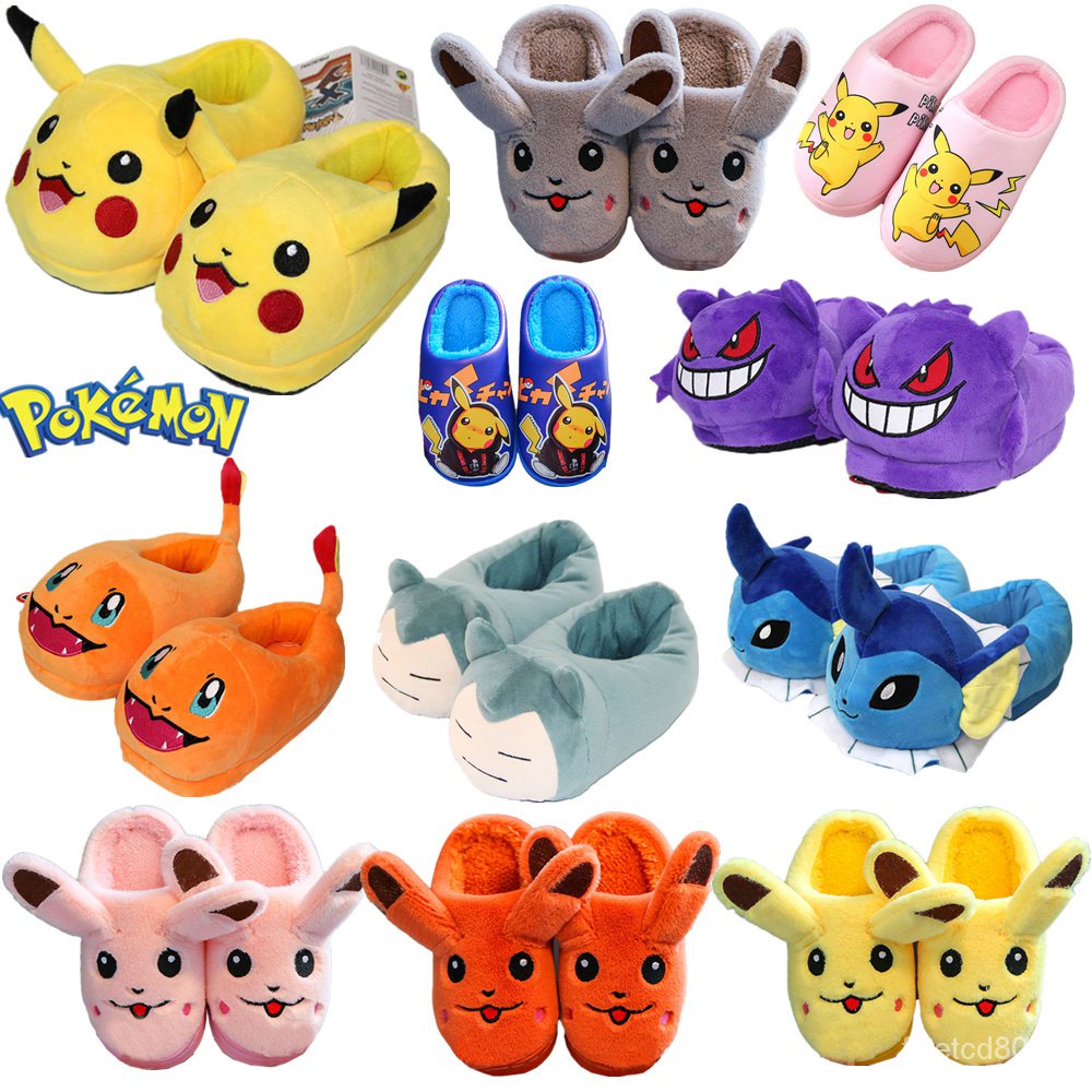 Pokemon Plush Cotton Slippers Kawaii Pikachu Gengar Charizard Vaporeon ...