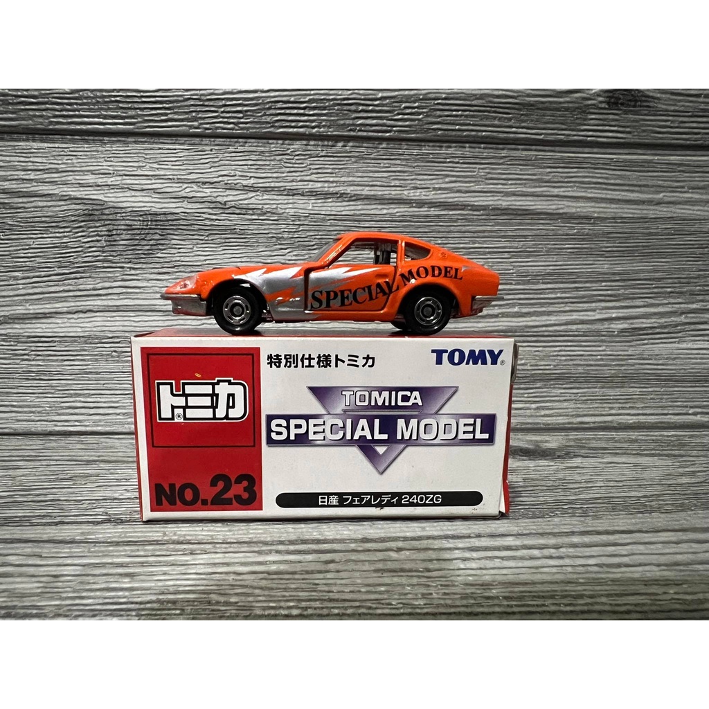 Tomica Event Model Nissan Tomica Fairlady (2B) | Shopee Philippines