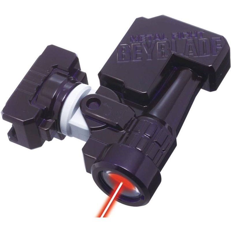 Beyblade LED SIGHT TOMY | Shopee Philippines