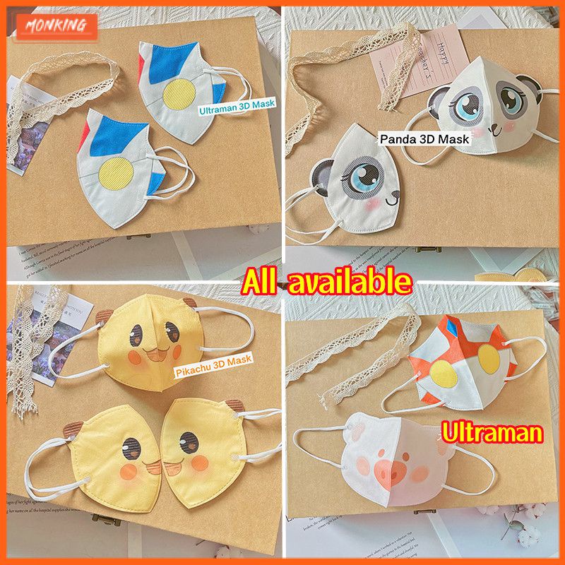 COD 10pcs Ultraman 3d Face Masks For 3-11 Years Old Boys Children's ...
