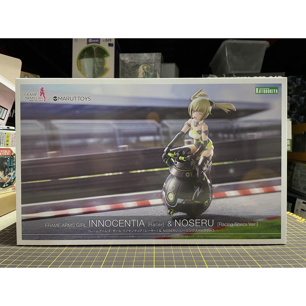 Frame Arms Girl Innocentia (Racer) & Noseru (Racing Specs Ver.) Plastic ...