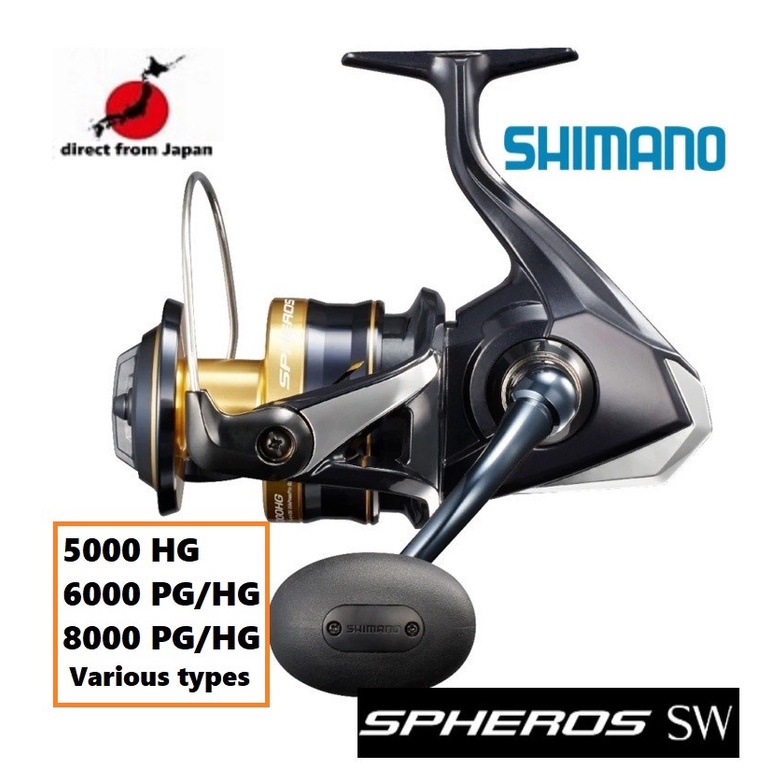 Shimano 21 SPHEROS SW Various kinds 5000/6000/8000/HG/PG/Spinning reel/Jigging/Casting/Large ...