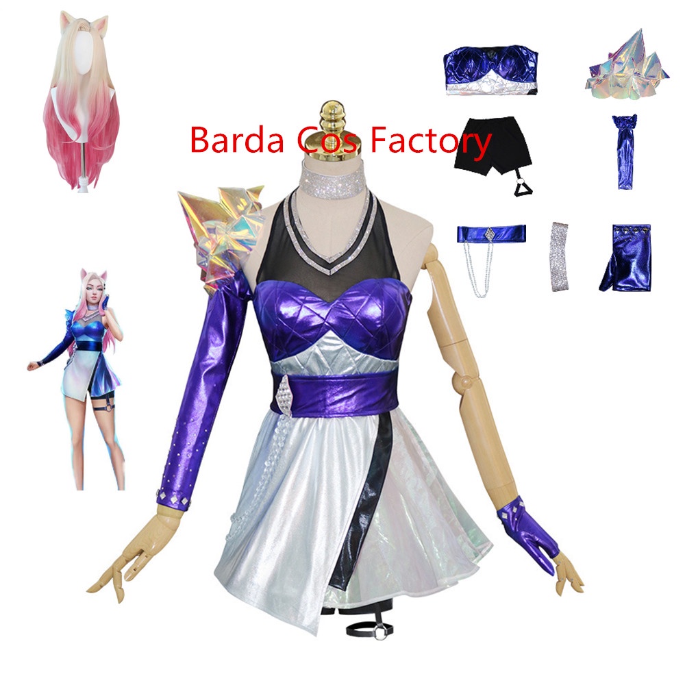 `Arcane League of Legends Ahri KDA ALL OUT Idol Royal Blue Color Shiny ...