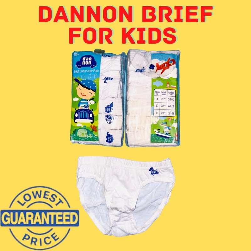 Dannon Brief for kids cotton | Shopee Philippines