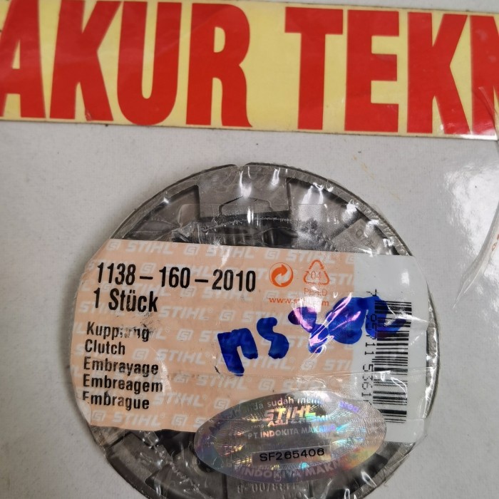 Genuine ORIGINAL STIHL MS 382 STIHL canvas clutch assembly | Shopee ...