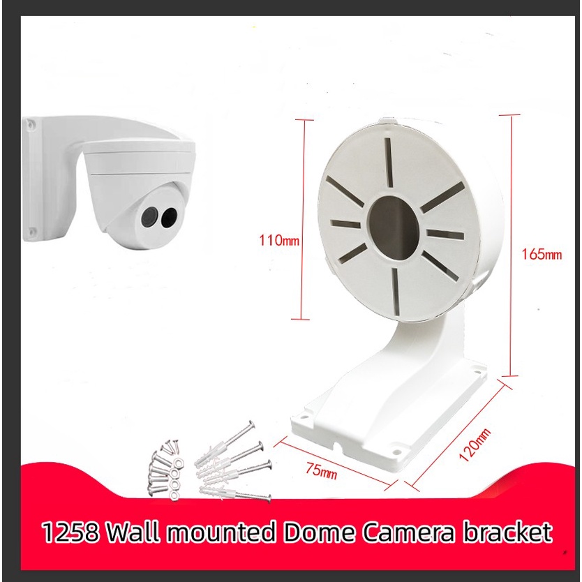 1258ZJ wall mounted Dome Camera Bracket HK CCTV mounting bracket ...