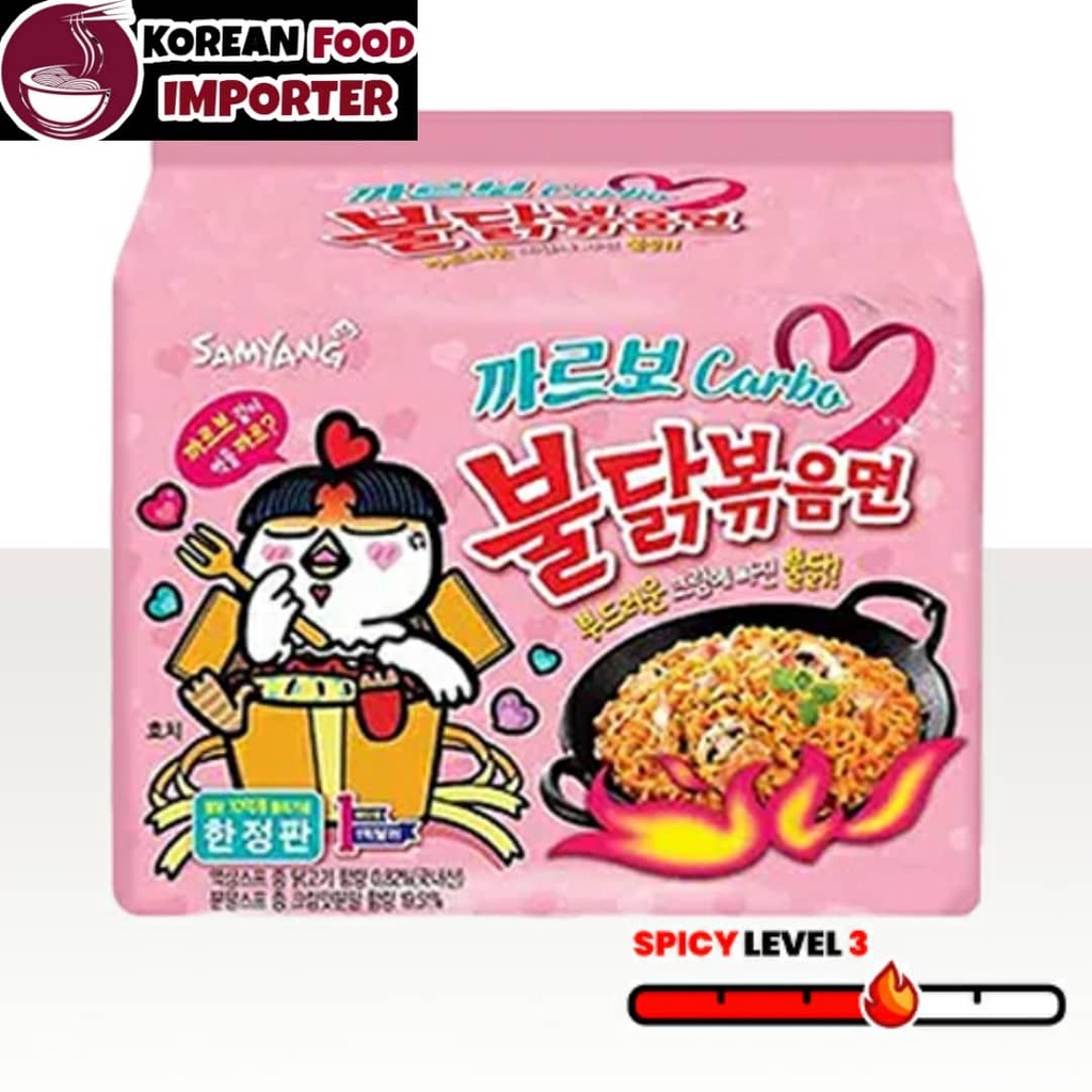 Samyang Buldak All Flavors 140G | Shopee Philippines