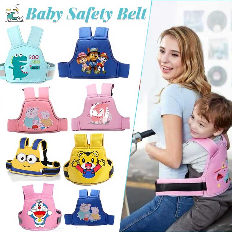 【Ship In 48h】Baby Safety Motorcycle Belt Child Seat Belt Riding Harness ...