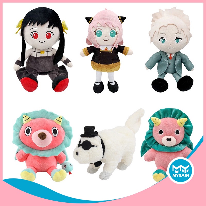 Hobby SPY x FAMILY Anya Yor Loid Bond Forger Plush Toys Chimera Lion ...