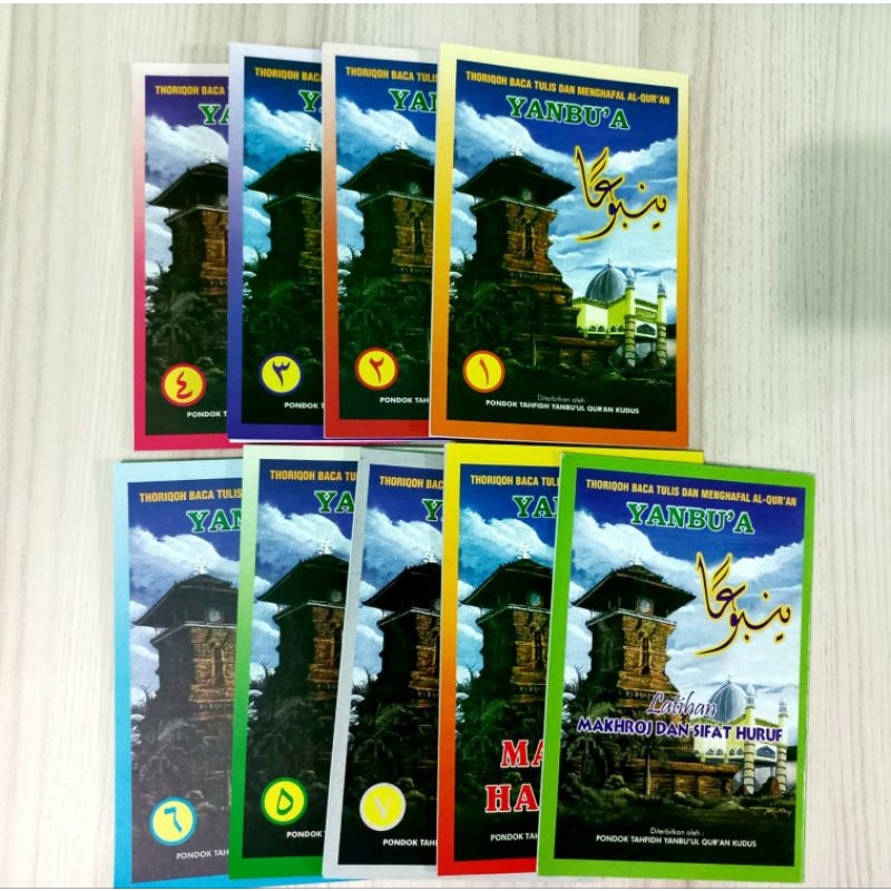 Yanbua Retail Volume Yanbu'a 100% ORIGINAL Yambua Kudus Method | Shopee ...