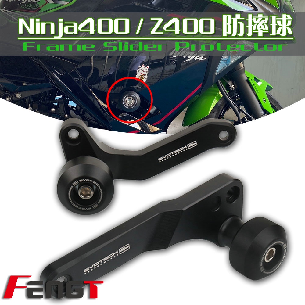 For KAWASAKI NINJA400 NINJA 400 Z400 Z 400 2018 - 2023 Motorcycle ...