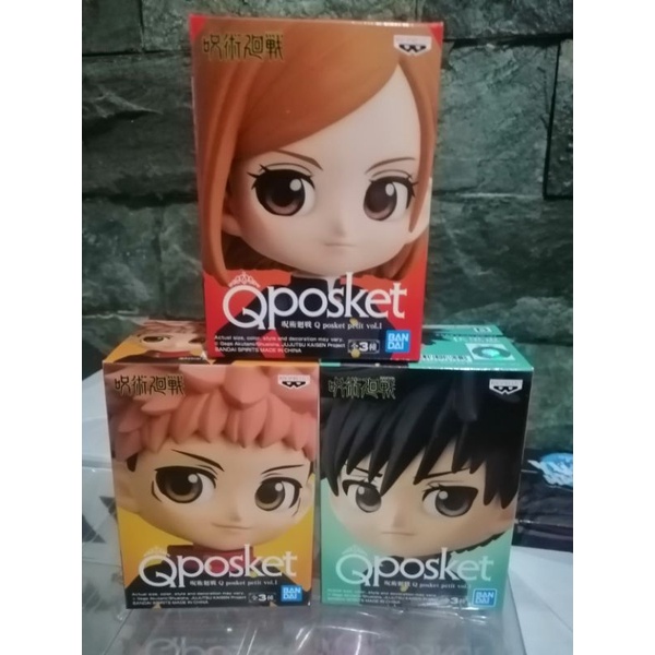 Jujutsu Kaisen QPosket Petit ver. | Shopee Philippines