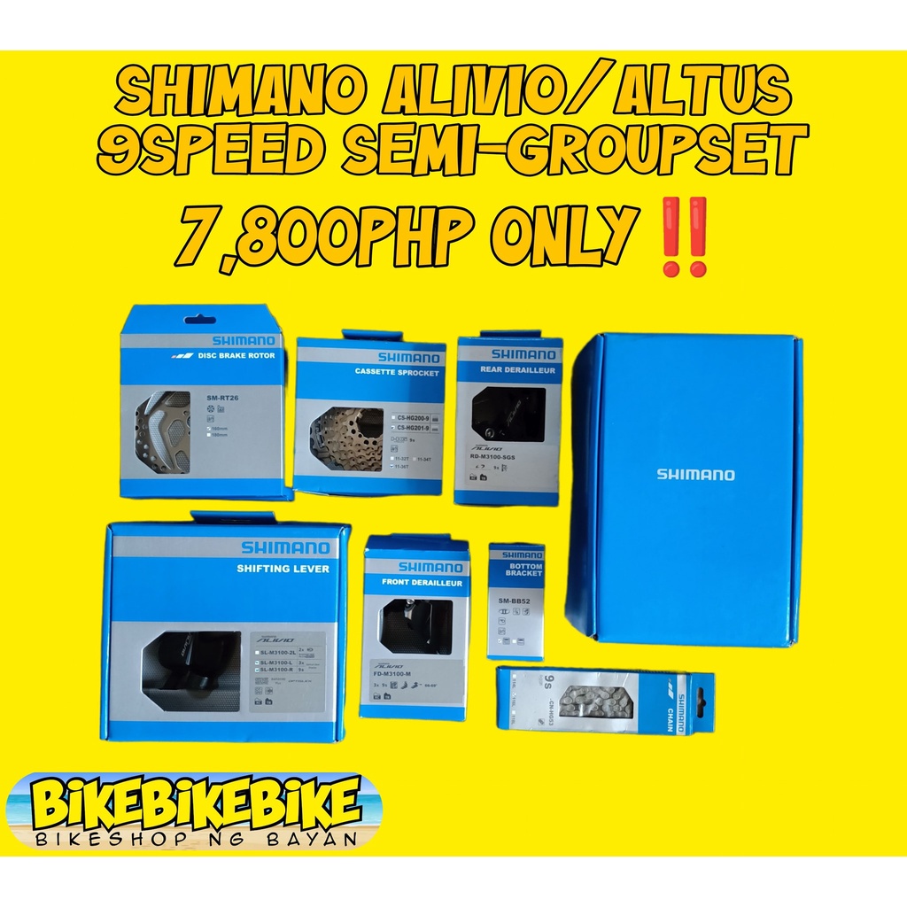 Shimano Alivio / Altus Mix Groupset | Shopee Philippines