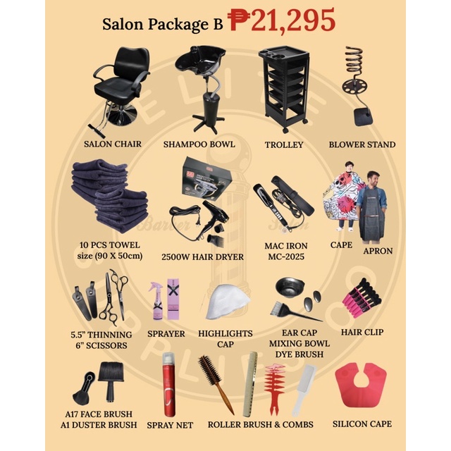 Salon Package B - salon supplies package set - elite barber and salon ...