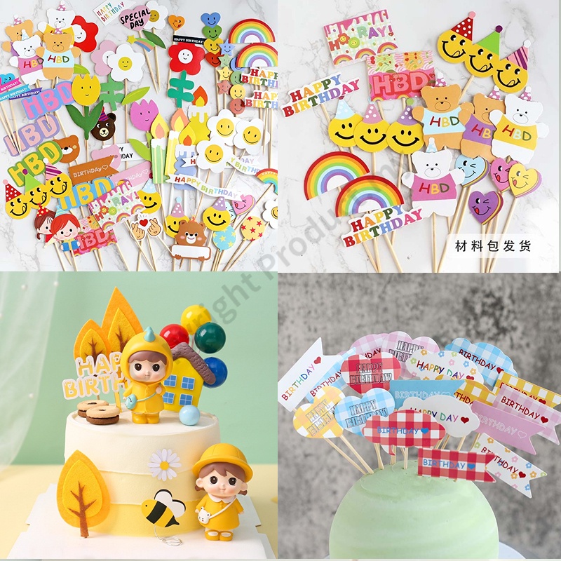 Korean Smiley Face Checker Flag Daisy Tibetan Ornament Set Yellow ...