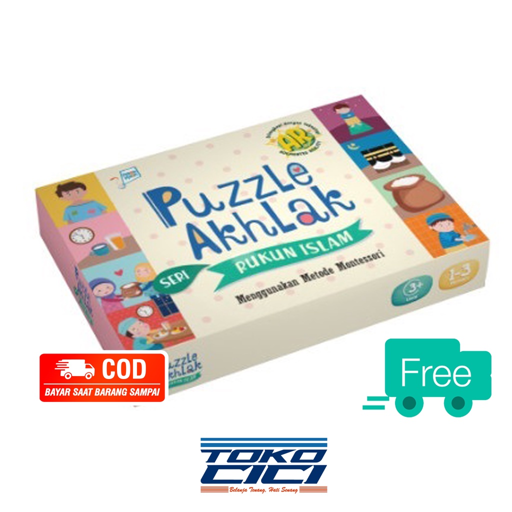 4d Augmented Reality Islamic Pillars Moral Puzzle - Montessori Method ...