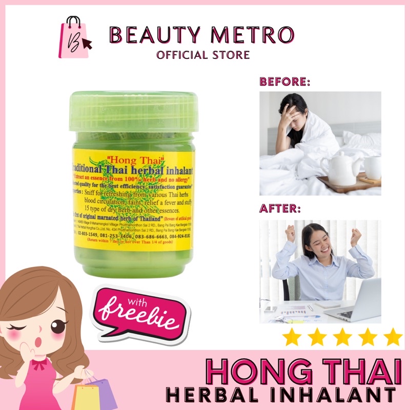 Original Hong Thai Inhaler 3cc Thailand | Shopee Philippines