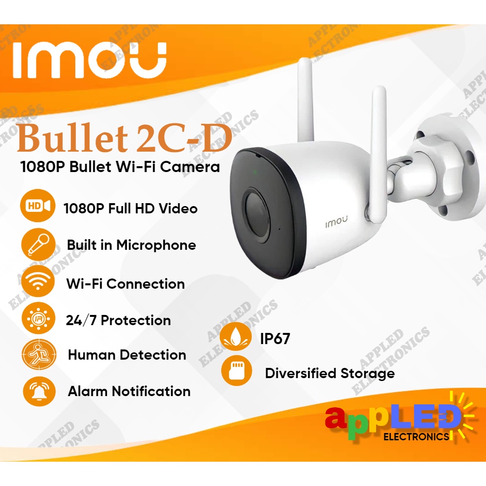 Imou Bullet 2C 2MP Wi-Fi Camera Dual Antenna Outdoor IP67 Weatherproof ...