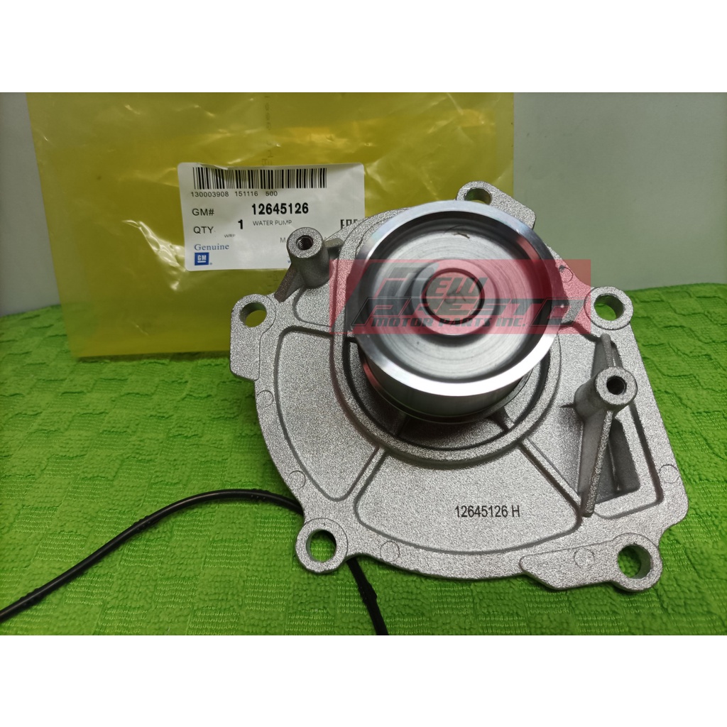 Chevrolet Trailblazer Colorado 2012 - 2019 - 12645126 Water Pump ...