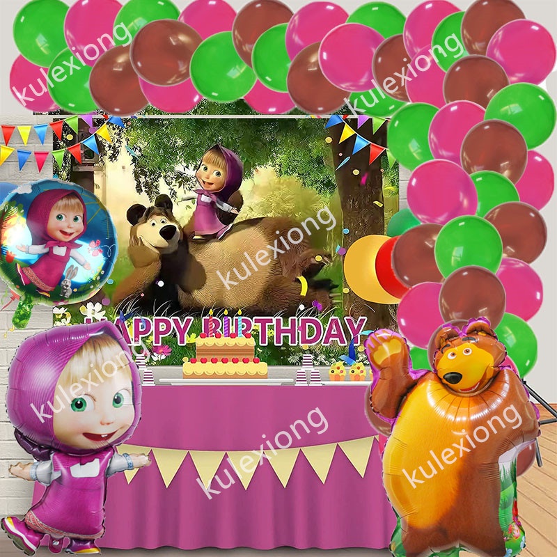 55pcs/set Masha and The Bear Theme Party Balloon Garland Arch Kit ...