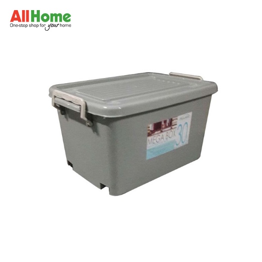 MEGABOX B1T1 Storage Box - Medium Gray | Shopee Philippines