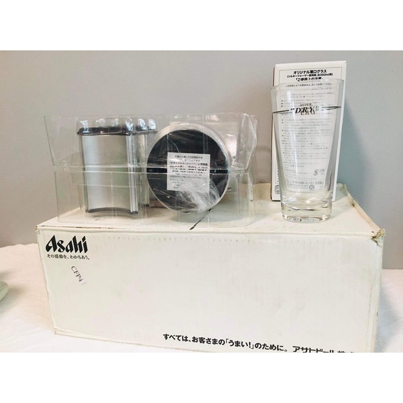ASAHI SuperDry Beer Glass with Sub Zero Silky Foamer Brand New | Shopee ...