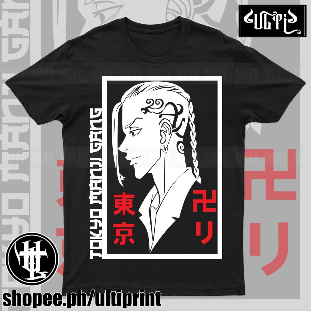 TOKYO REVENGERS SHIRT | ANIME SHIRT | TR08 | Shopee Philippines