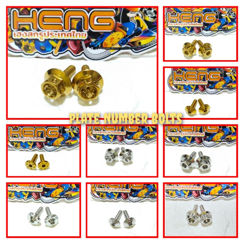 HENG PLATE NUMBER BOLTS SOLD AS PAIR(PARES) | Shopee Philippines