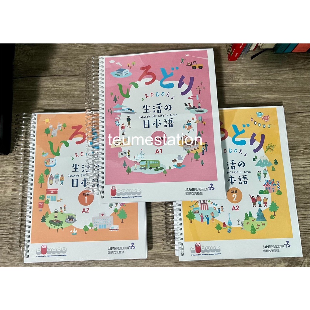 Irodori: Japanese for Life in Japan Textbook Bundle | Shopee Philippines
