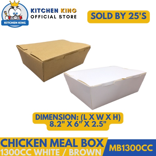 Chicken Meal Box 1300cc/ Lunch box (White / Brown) Disposable Paper box ...
