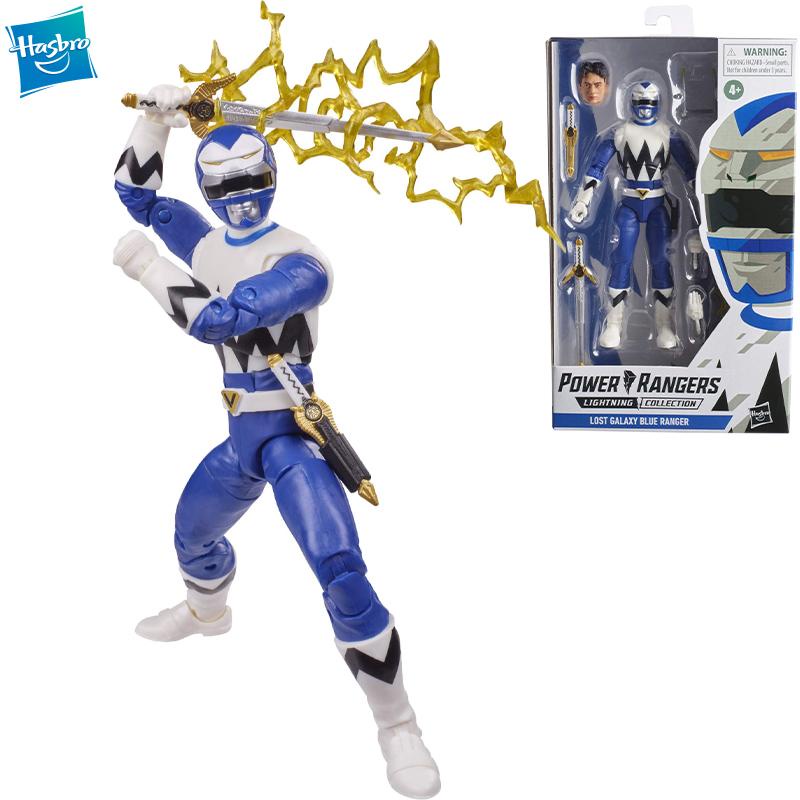 Original Power Rangers Hasbro Lightning Collection Lost Galaxy Blue ...