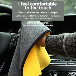 1pcs Car High-efficiency Water-absorbing Microfiber Rag Car Quick ...