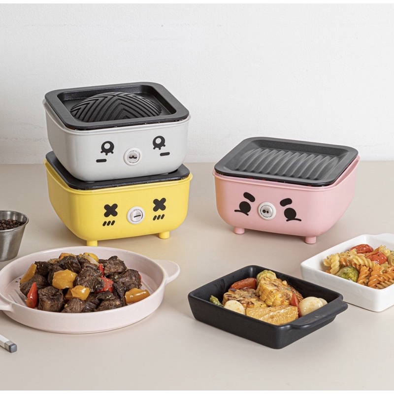 Domus KOREAN SINGLE MINI GRILL | Shopee Philippines