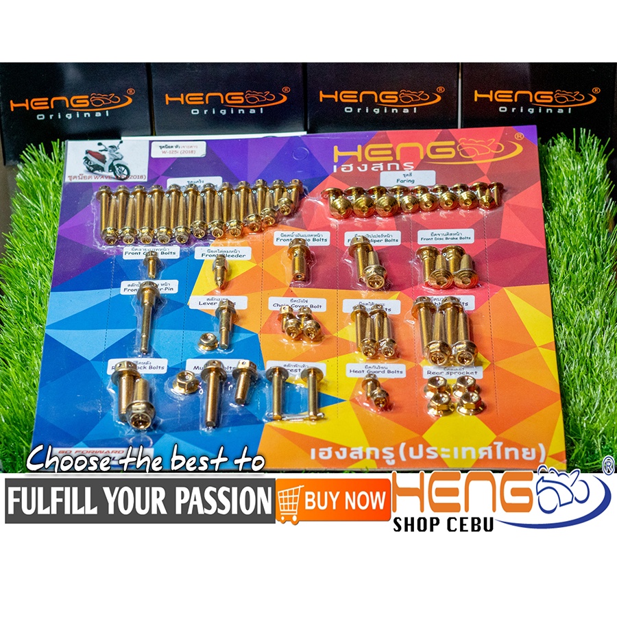 HENG FLOWER FULL BOLT SET SOLD BY SET | Shopee Philippines