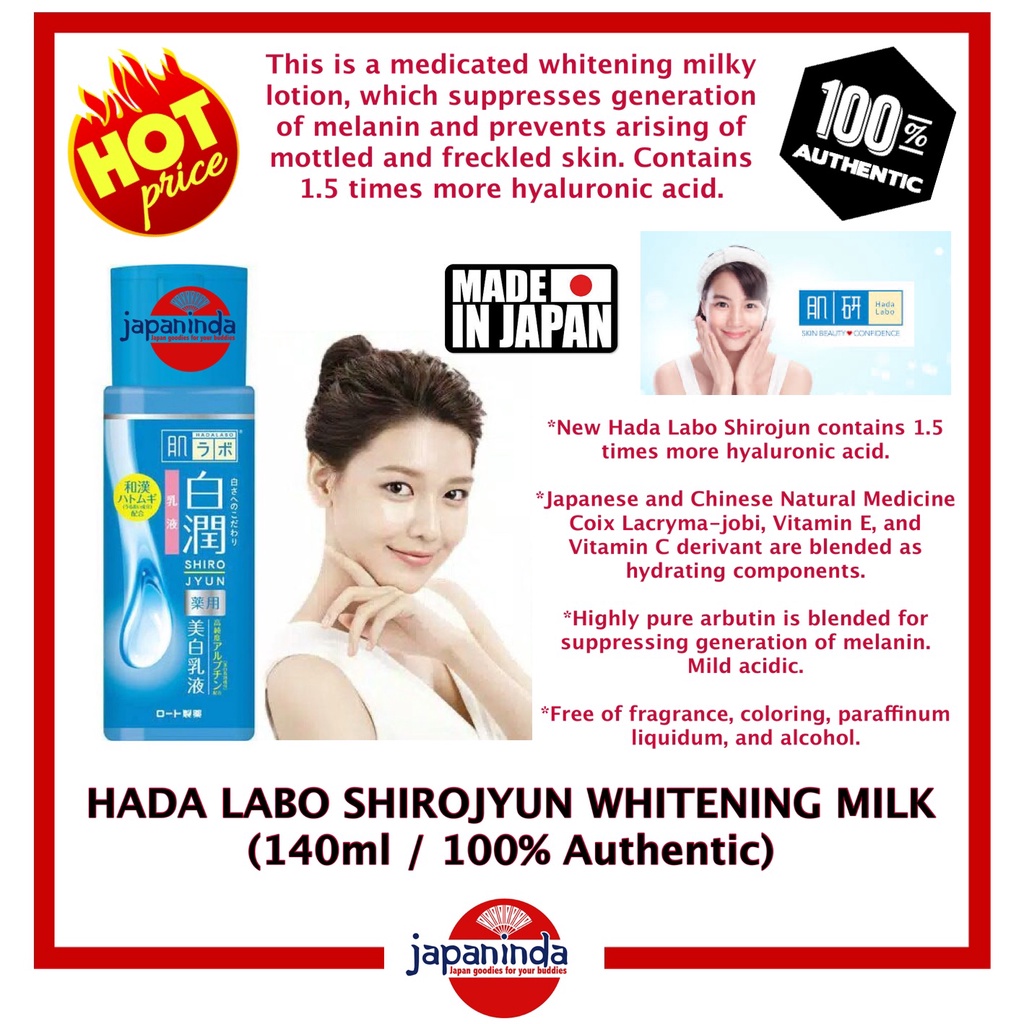 HADA LABO Shirojyun Whitening Milk 140ml (100% Authentic) Made in Japan ...
