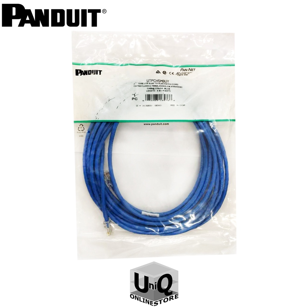 Panduit CAT5E UTPCH5MBUY Tx5E UTP RJ45 Patch Cord (5 meters) | Shopee ...