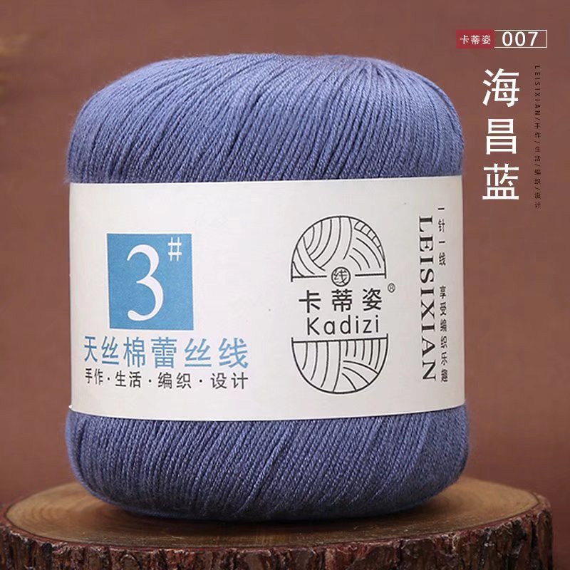 Mercerized Cotton Lace Yarn Threads Crochet Algodon Hand Knitting Lanas ...