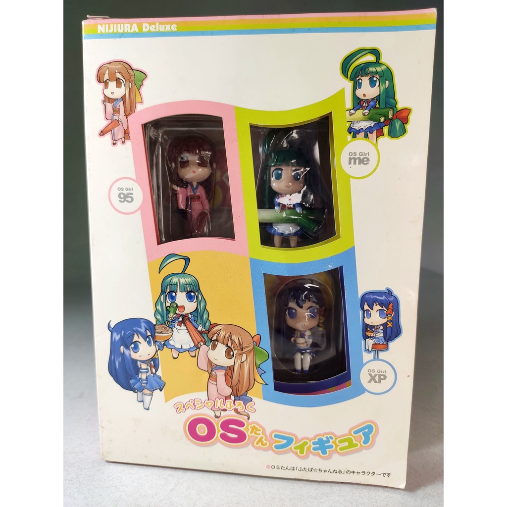 RARE ANIME MEME FIGURE OS-TAN TROUBLE WINDOWS LIMITED DELUXE SET (JAPAN ...