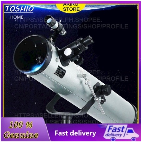 TOSHIO HOME Telescope Astronomical Reflector Telescope 76700 | Shopee ...