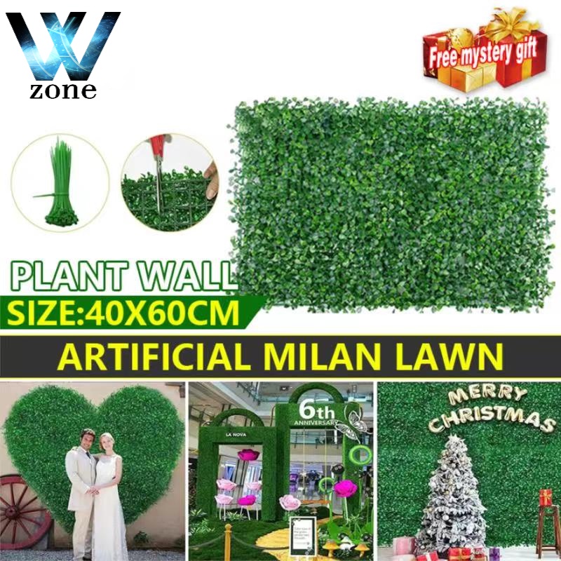 40 x 60 cm Grass Mat Lawn Wall Decor for Indoor & Outdoor Design Use ...