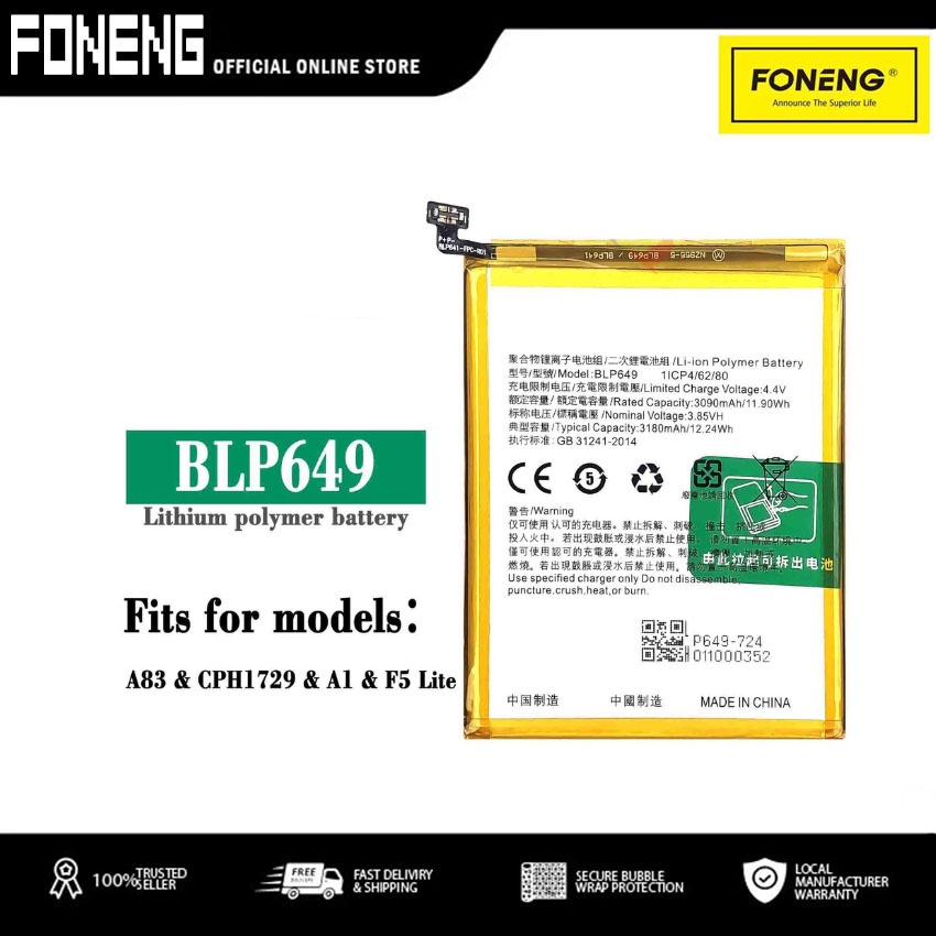 OPPO A83 BLP-649 Battery for Replacement | Shopee Philippines