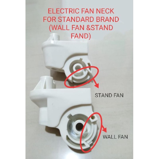 electric fan neck for standard /standard electric fan neck / neck for ...