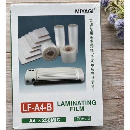 Miyagi Laminating Film A4 250 MICRONS 100pcs | Shopee Philippines