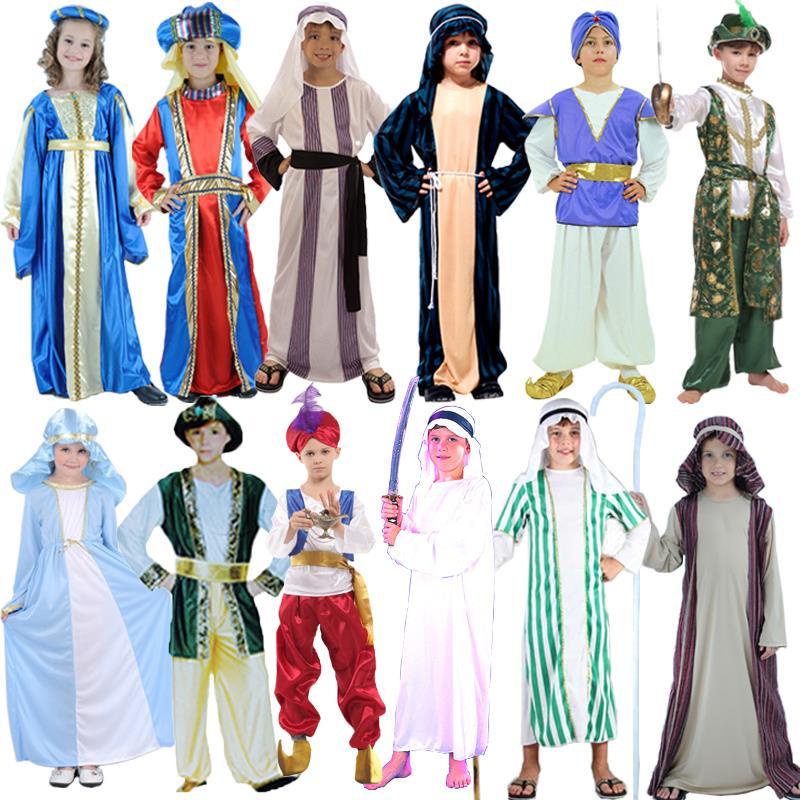 Halloween Ball Costume Children's kids boy girl Middle East Arabian ...