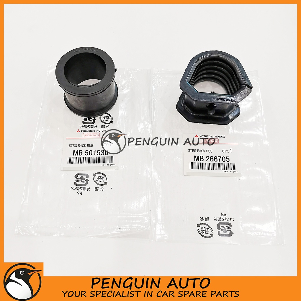 PROTON WIRA SATRIA PUTRA WAJA GEN2 PERSONA SAGA ISWARA POWER STEERING ...