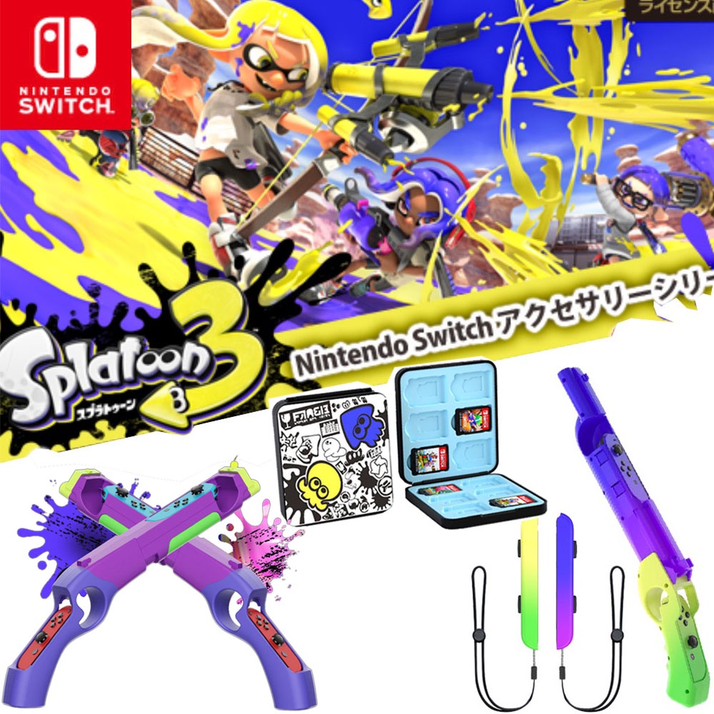 Splatoon 3 Nintendo Switch Accessories Game Gun Card Box | Shopee ...