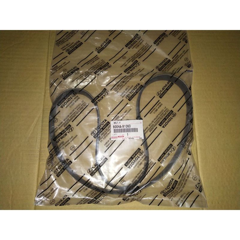 Genuine Drive-belt For Toyota Wigo Model 2013-up (Part Number: 9004A ...